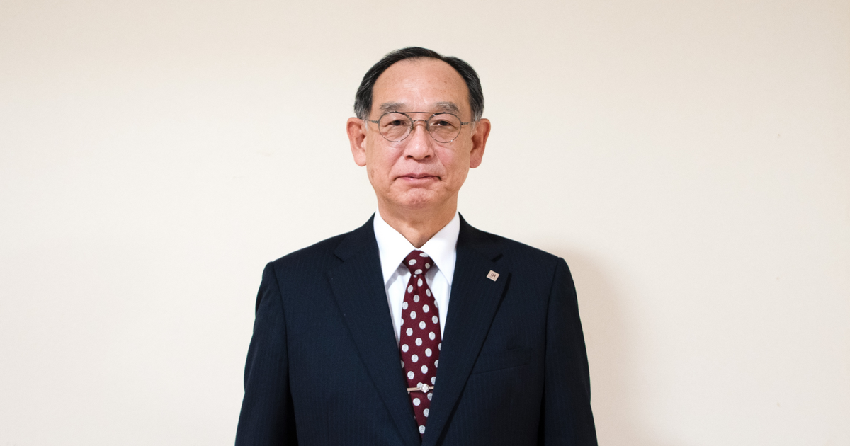 新学長就任について | 明星大学